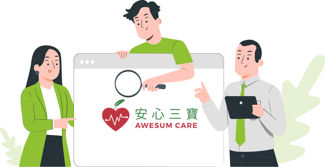 About AWEsum Care – Advance Medical Directives - 安心/平安三寶